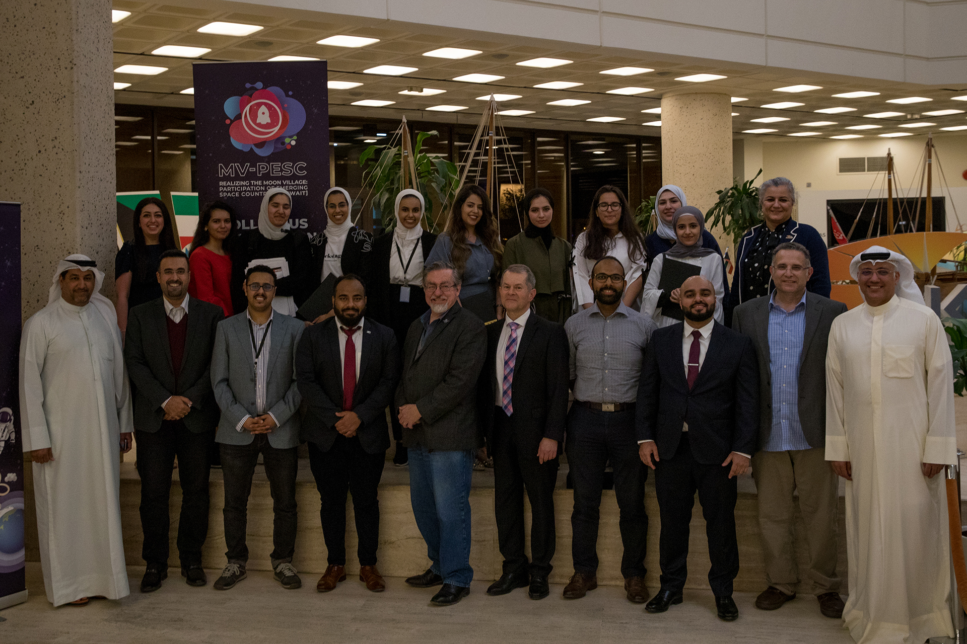 Moon Village Participation for Emerging Space Countries (Kuwait) – Moon ...
