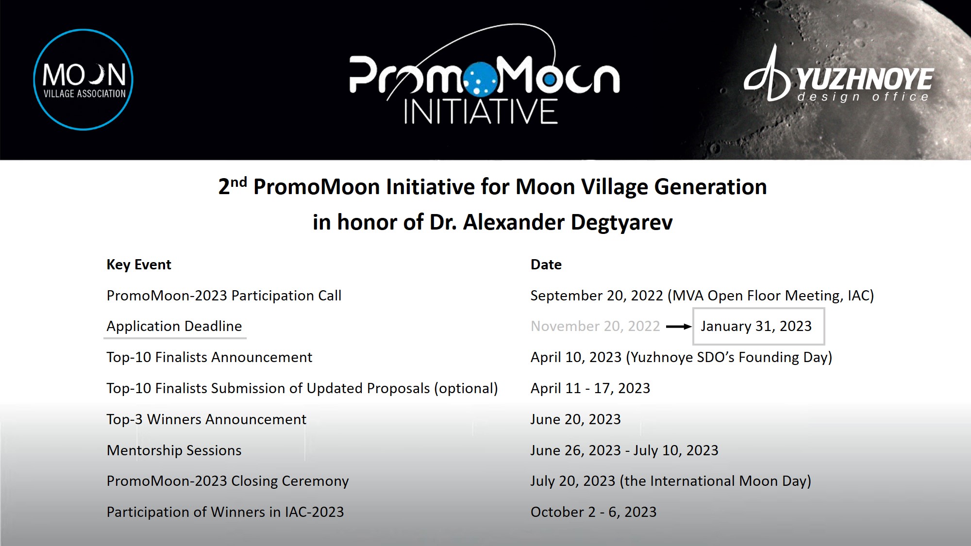 [DEADLINE EXTENDED to 31 Jan 2023] Announcement – 2nd PromoMoon ...